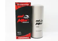 China Oil Filter for sale