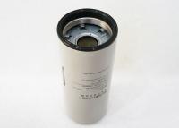 China Oil Filter for sale