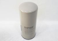 China Oil Filter for sale