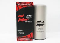 China Oil Filter for sale