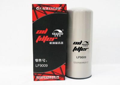 China Oil Filter for sale