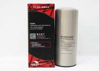 China Oil Filter for sale