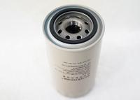 China Oil Filter for sale