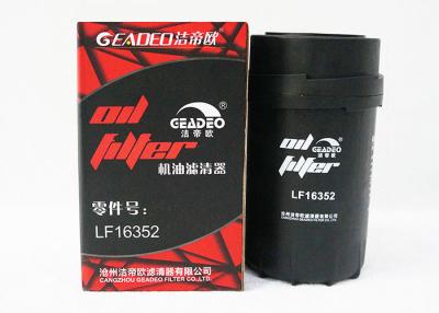 China Oil Filter for sale