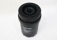 China Oil Filter for sale