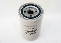 China Oil Filter for sale