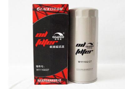 China Oil Filter for sale