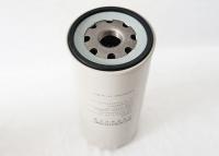 China Oil Filter for sale