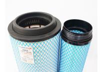 China GEADEO Super Air Filter for sale
