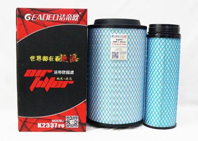 China GEADEO Super Air Filter for sale