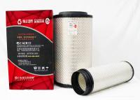 China GEADEO Super Air Filter for sale