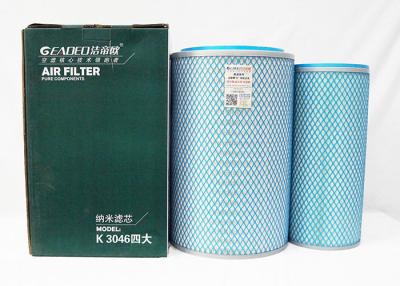 China GEADEO Super Air Filter for sale