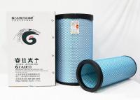 China GEADEO Super Air Filter for sale