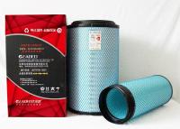 China GEADEO Super Air Filter for sale