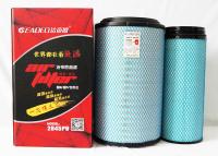 China GEADEO Super Air Filter for sale