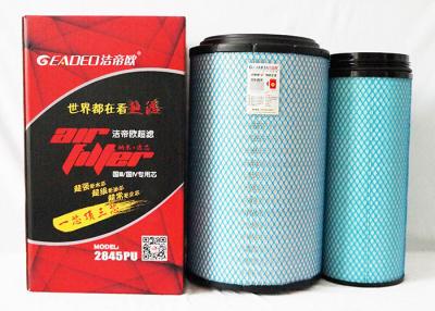 China GEADEO Super Air Filter for sale