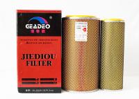 China GEADEO Air Filter for sale