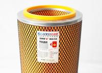 China GEADEO Air Filter for sale