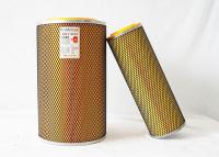 China GEADEO Air Filter for sale