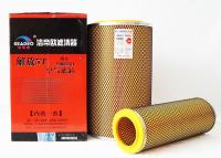 China GEADEO Air Filter for sale