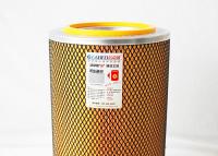 China GEADEO Air Filter for sale