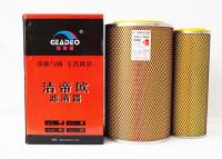 China GEADEO Air Filter for sale
