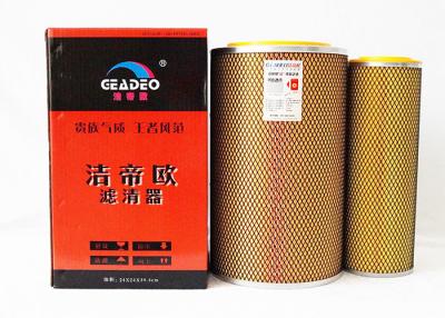 China GEADEO Air Filter for sale