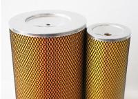 China GEADEO Air Filter for sale