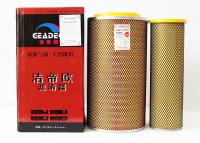 China GEADEO Air Filter for sale