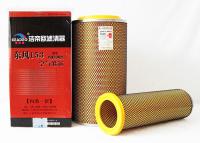 China GEADEO Air Filter for sale