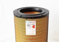 China GEADEO Air Filter for sale