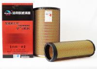 China GEADEO Air Filter for sale
