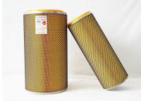 China GEADEO Super Air Filter for sale