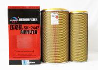 China GEADEO Super Air Filter for sale