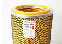 China GEADEO Super Air Filter for sale