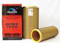 China GEADEO Super Air Filter for sale