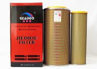 China GEADEO Super Air Filter for sale