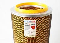China GEADEO Super Air Filter for sale