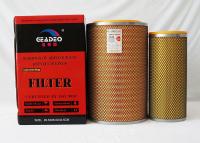 China Diesel Filter for sale