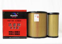 China Diesel Filter for sale