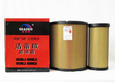 China Diesel Filter for sale