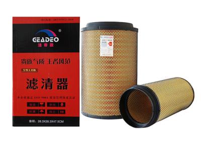 China GEADEO Air Filter for sale