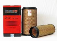 China GEADEO Air Filter for sale