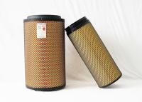 China GEADEO Air Filter for sale