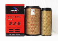 China GEADEO Air Filter for sale