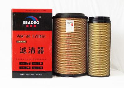 China GEADEO Air Filter for sale