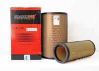 China GEADEO Air Filter for sale