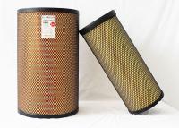 China GEADEO Air Filter for sale