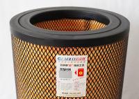 China GEADEO Air Filter for sale