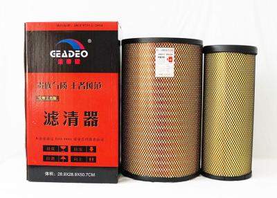 China GEADEO Air Filter for sale
